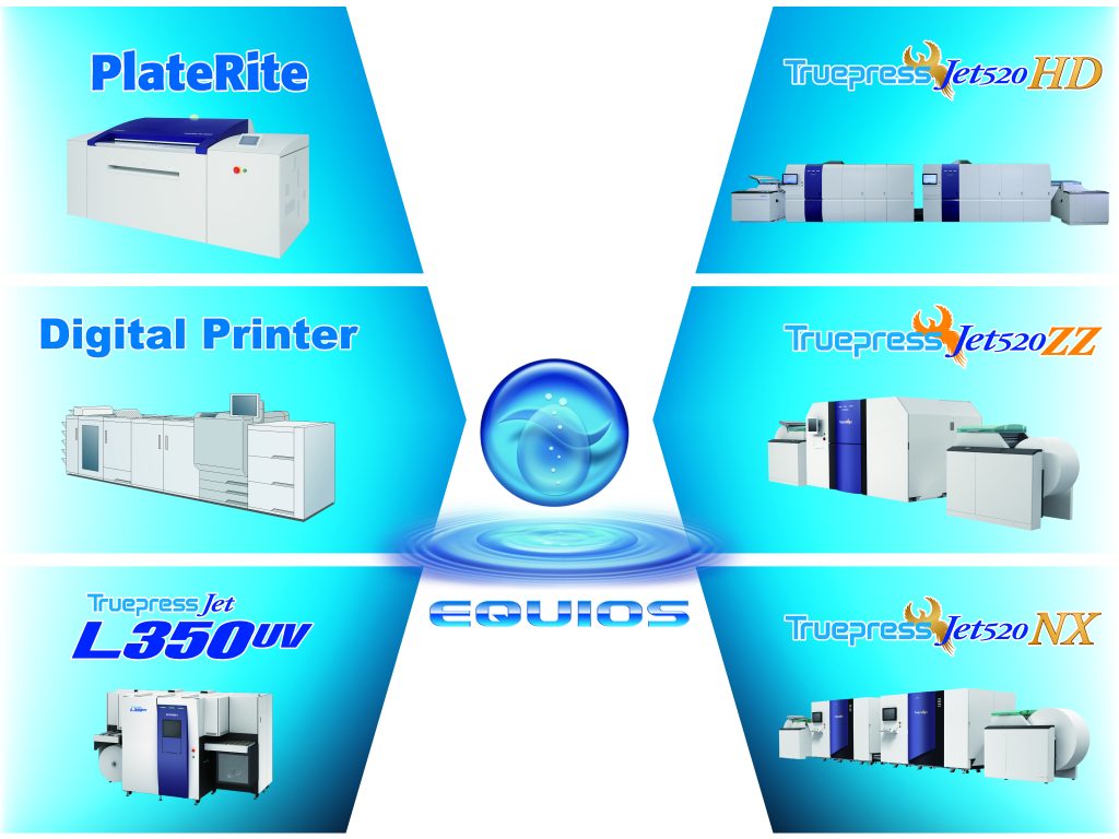 SCREEN distributors report market rebound and customer resilience at ...