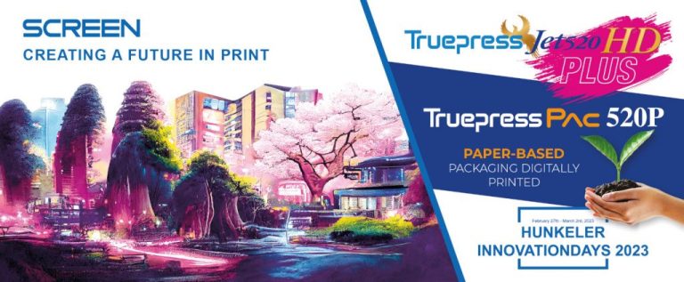 SCREEN exhibits latest inkjet technology to increase print production ...